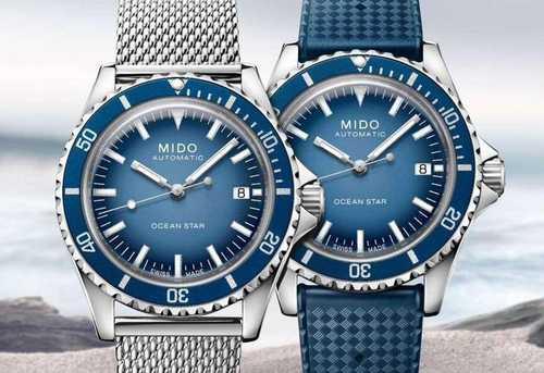 Часы мужские Mido Ocean Star M026.807.11.041.01