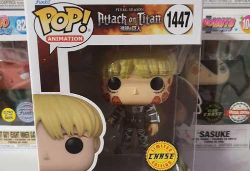 Armin arlelt chase 1447 funko pop