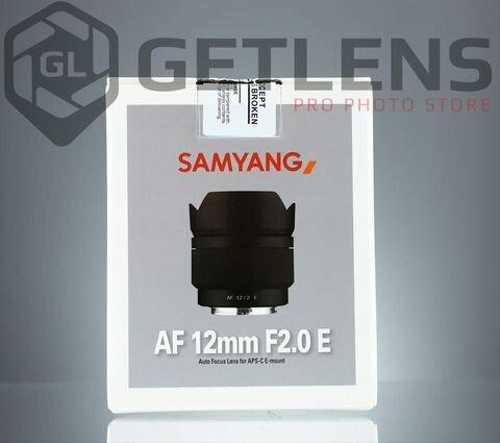 Samyang AF 12mm f/2.0 Sony E (новый)