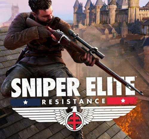 Sniper Elite Resistance PS4 и PS5 (Арт.46647)