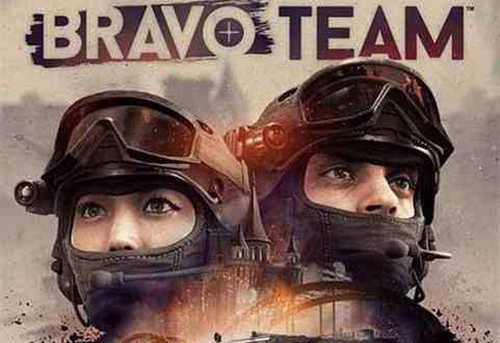 Bravo Team PS4 VR