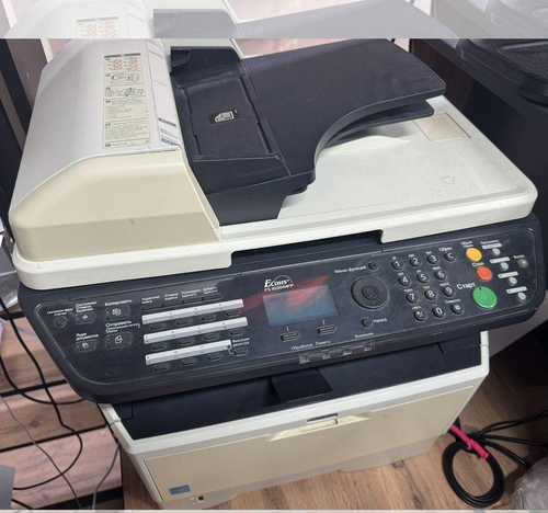 Kyocera fs 1030 mfp