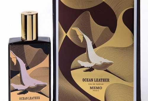 Memo Ocean Leather