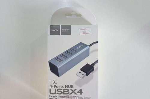 USB-концентратор hoco HB1, 4 USB