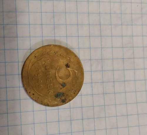 Монеты СССР 5копеек 1946г, 1961г
