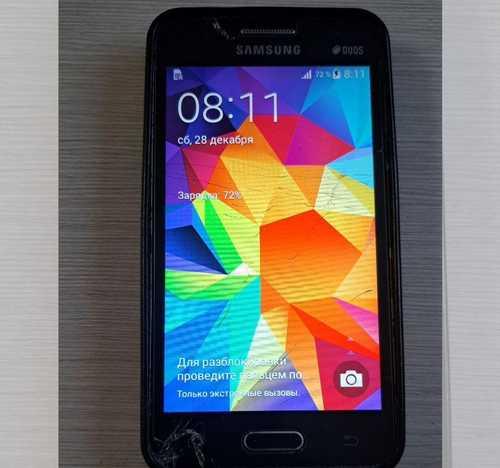 Samsung Galaxy Core 2 Duos SM-G355H/DS, 4 ГБ