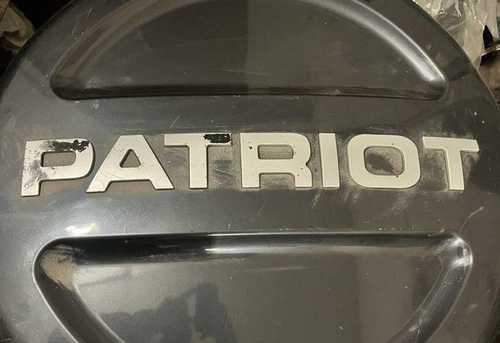 Колпак запасного колеса УАЗ patriot