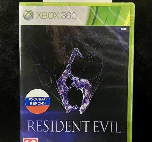 Resident Evil 6 Xbox 360