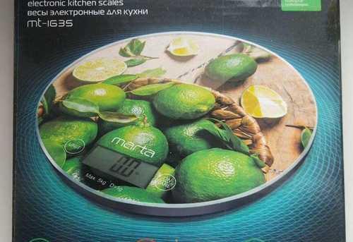 Весы электронные кухонные Новые