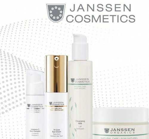 Janssen cosmetics,косметика янссен