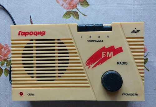 Радио приёмник FM