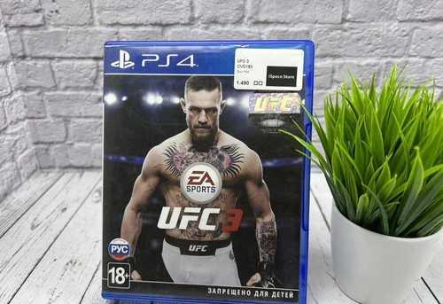 Игра для PS4 UFC3 субтитры на русском