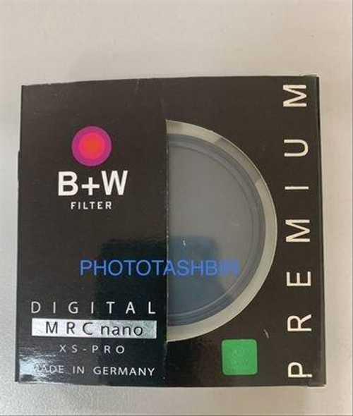 Светофильтр B+W 55 mm NDX XS-Pro Digital