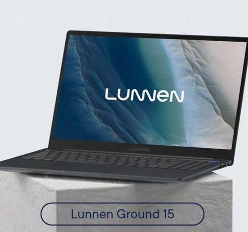 Ноутбук Lunnen Ground 15 (2024), цвет Silver Sea