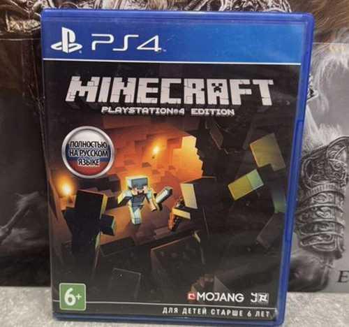 Диск minecraft для ps4