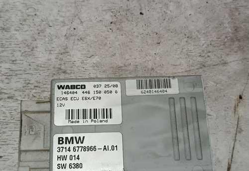 Блок пневмоподвески BMW X6 E71