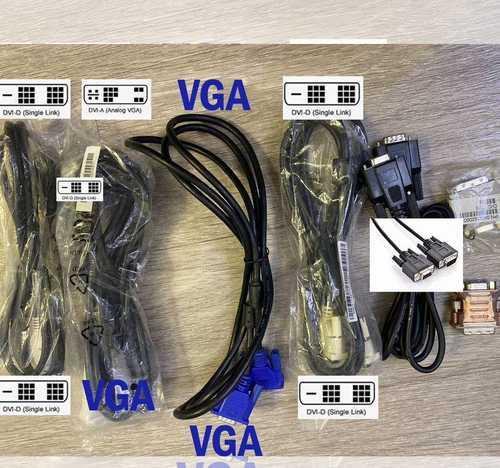 Кабель dvi, vga, переходники