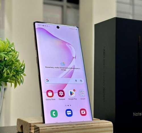 Samsung Galaxy Note 10 5G, 12/256 ГБ