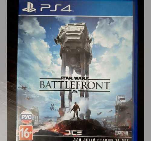 Star wars battlefront ps4