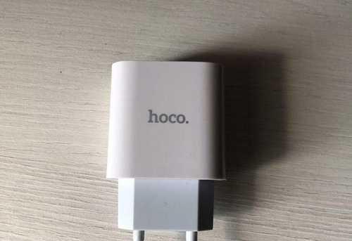 Зарядное устройство hoco PD20W