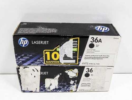 Картриджи лазерные HP CB436A - 36A черные