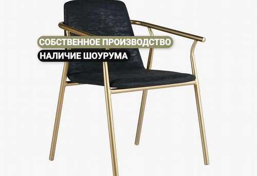 Дизайнерский стул для кухни минимализм