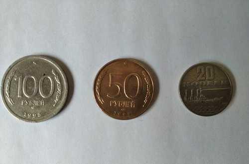 Монеты СССР номиналом 5 копеек, 3;20;15;10;2;1коп