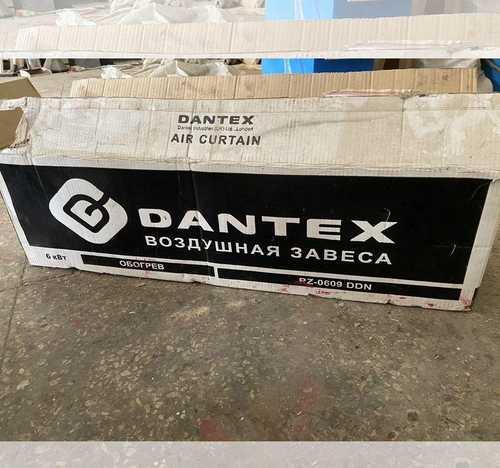 Тепловая воздушная завеса dantex 6кВт