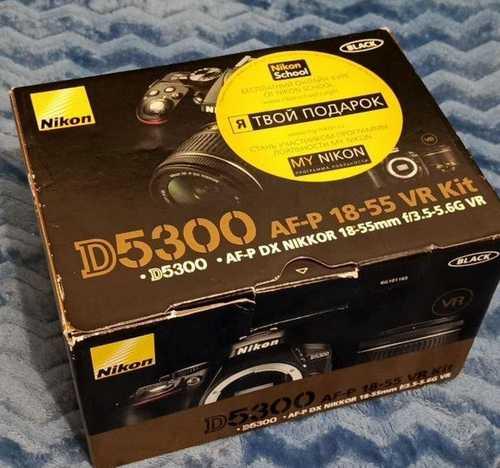 Фотоаппарат Nikon d5300 af-p 18-55 vr kit