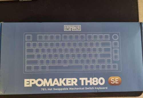 Механическая клавиатура Epomaker TH80 SE