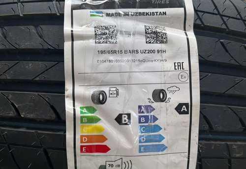 Bars UZ200 195/65 R15 91H