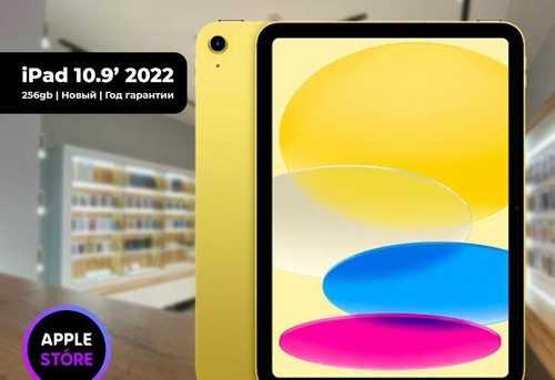 Apple iPad 10.9 2022 WiFi 256 Желтый