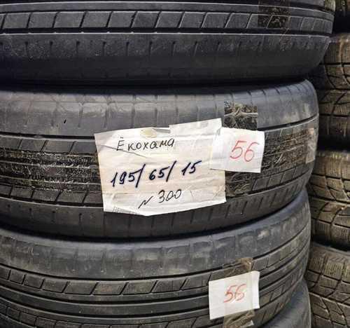 Yokohama BluEarth Ecos ES31 195/65 R15