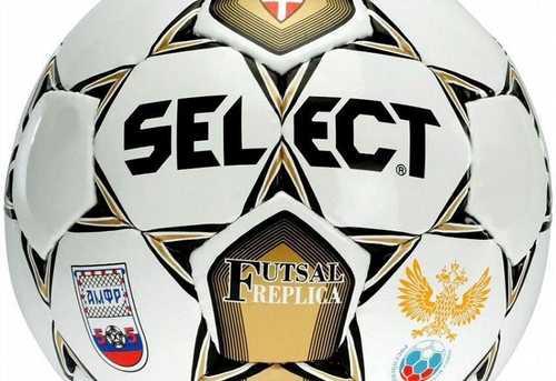 Мяч футбольный-4 Select Futsal Replica золот-белый