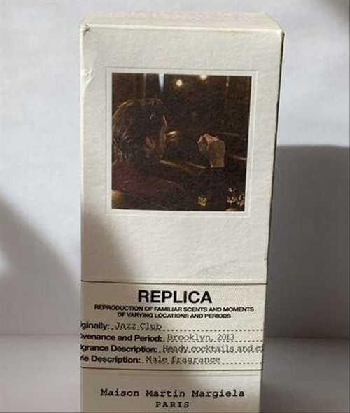 Replica Jazz Club Maison Martin Margiela