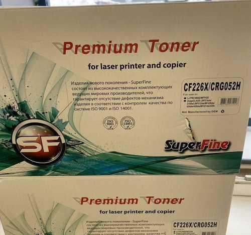 Картридж Super fine Cf226x/crg052h