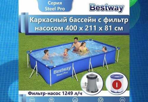 Каркасный бассейн Bestway 400х211х81 см 56424