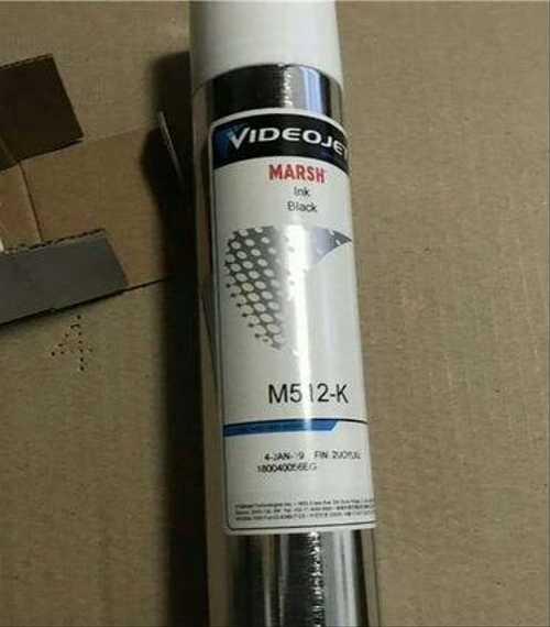 Чернила videojet M512