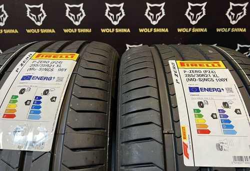 Pirelli P Zero Gen-2 Noise cancelling system 285/30 R21 и 255/35 R21 100Y