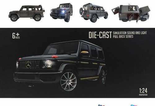 Mercedes-Benz G 65. G 63. (Гелендваген). 1-24