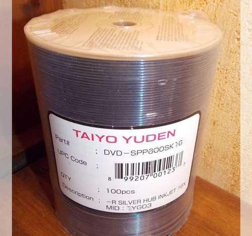 DVD-R Taiyo Yuden Linkyo Hi-Fi