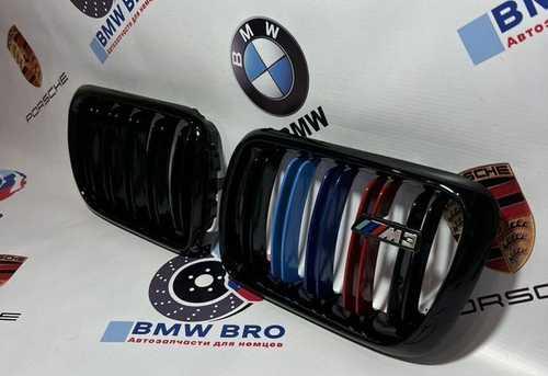 Ноздри BMW E36 рест M3 триколор дабл лайн глянец