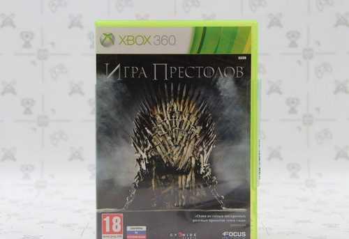 Игра Престолов для Xbox 360