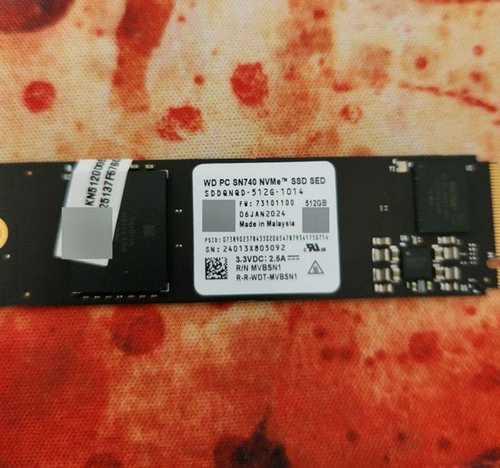 Ssd m2 nvme 512gb