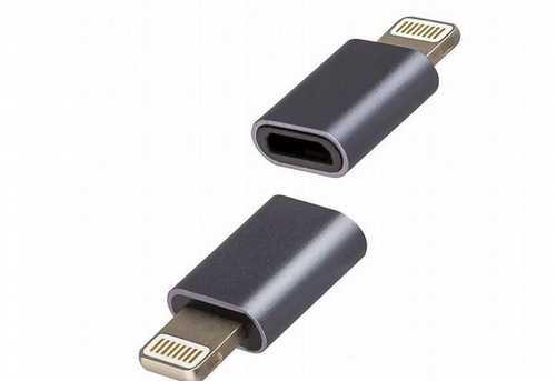 Переходник OTG Micro-USB Type-C, Micro-USB Lightni