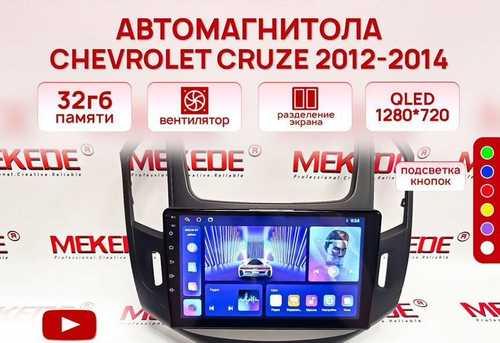 Автомaгнитолa для Chevrolet Cruze 2012-2014