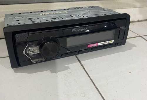 Pioneer mvh s120ubg