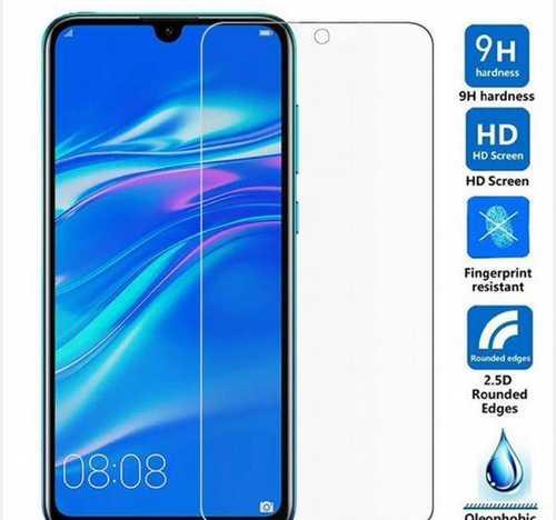 Защитное стекло huawei honor 10 lite-3 шт