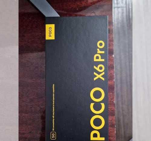Коробка от Poco