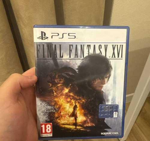 Final fantasy 16 ps5